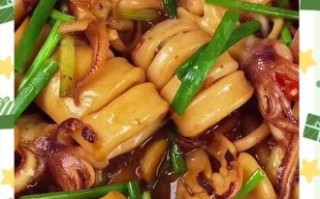 酱爆鱿鱼筒仔怎么做_酱爆鱿鱼筒仔家常做法