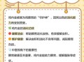 鸡胗的功效与作用_鸡胗怎么吃最补铁