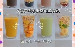 长期吃燕麦牛奶当早餐好吗_长期吃燕麦牛奶当早餐的坏处