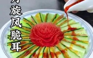 造型菜怎么做_造型菜图片大全
