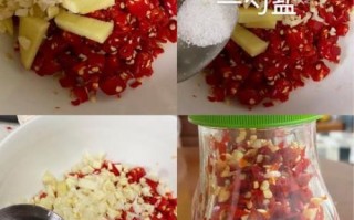辣椒糊怎么做_自制辣椒酱配方