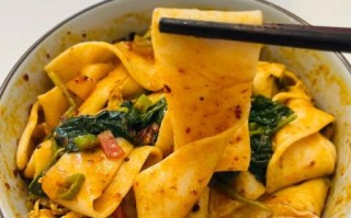 裤带面怎么做好吃_裤带面正宗做法