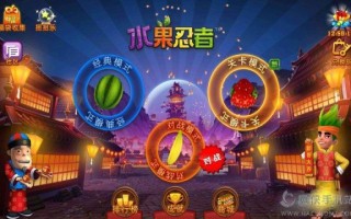 杨桃影视怎么下载_杨桃影视最新地址在哪