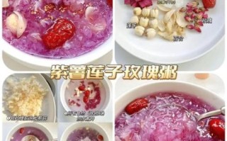 莲子怎么煮好吃_莲子食用方法大全