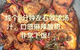 鱼块怎么做好吃_鱼块的家常做法步骤