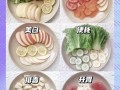 自制果蔬汁搭配大全_哪些组合最健康