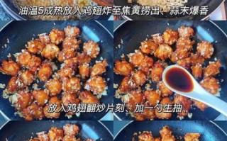 正宗奥尔良腌料配方_家庭版比例怎么调