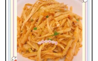 凉拌菜笋怎么做_凉拌笋丝要不要焯水