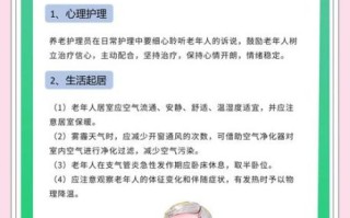 慢性支气管炎能活多久_如何延长寿命