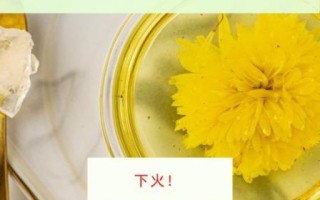 菊花茶上火还是下火_喝菊花茶降火吗