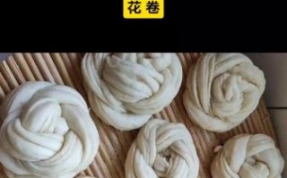 花卷怎么蒸才松软_花卷的做法图解步骤 花卷怎么蒸才松软_花卷的做法图解步骤
