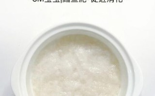 9个月宝宝鳕鱼辅食怎么做_鳕鱼泥辅食做法步骤