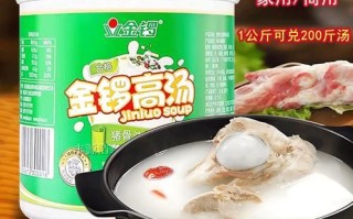 高汤块怎么选_高汤块哪个牌子好