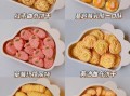 饼干大全_哪种饼干最好吃