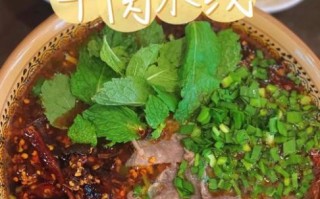 正宗羊肉米线怎么做_羊肉米线汤底配方