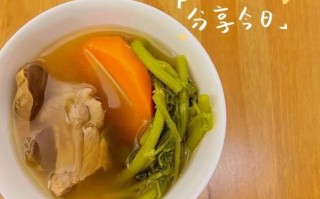 西洋菜煲猪骨怎么做_西洋菜煲猪骨的功效与禁忌
