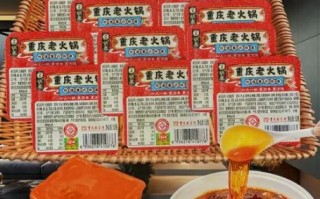 重庆火锅为什么这么辣_重庆火锅底料怎么选