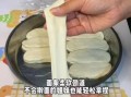 扯面怎么和面_扯面怎么做