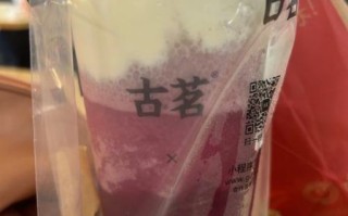 古茗奶茶图片怎么拍好看_古茗奶茶图片素材哪里找