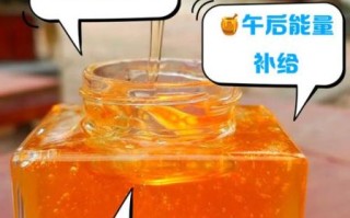 蜂蜜什么时候喝最好_早上还是晚上