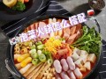 韩国泡菜火锅怎么做_泡菜火锅家常做法