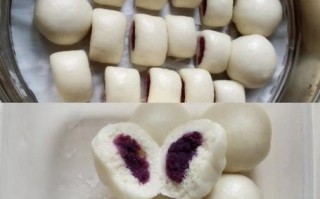 紫薯馍馍怎么做_紫薯馍馍的做法大全