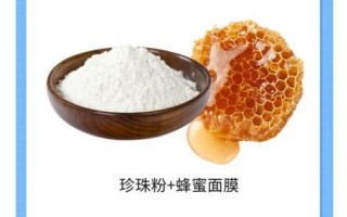 自制祛斑面膜配方大全_祛斑面膜怎么做最有效
