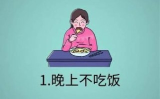 脂肪肝怎么治愈_脂肪肝多久能好