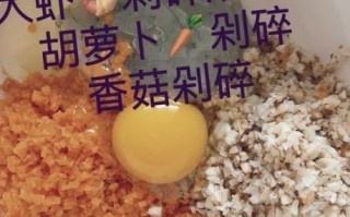 虾仁云吞馅怎么调_虾仁云吞馅的做法