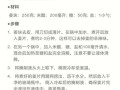 醋泡姜吃了三个月有什么好处_醋泡姜的正确吃法