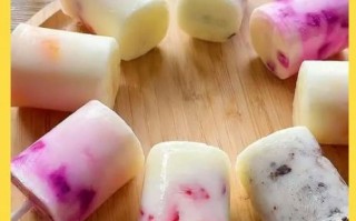 自制酸奶雪糕怎么做_酸奶雪糕简易做法