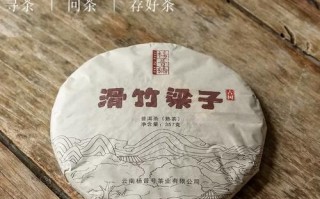 茶香记怎么样_茶香记值得买吗