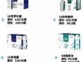 特仑苏牛奶多少钱一箱_特仑苏一箱价格是多少