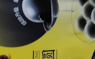 湾仔码头水晶汤圆煮多久_冷冻汤圆不破皮技巧