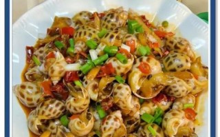 爆炒花螺的做法大全_花螺怎么炒才入味