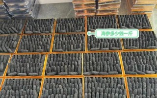 海参价格是多少钱一盒_海参多少钱一盒才正常