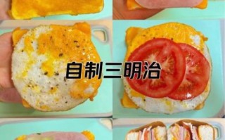 如何自制三明治_三明治做法步骤
