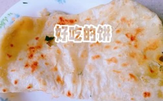 怎么烙出软软的饼_烙饼软嫩秘诀