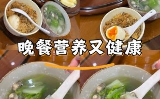 海蛎子汤怎么做好吃_海蛎子汤的家常做法