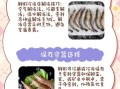 鲜虾怎么保存才新鲜_鲜虾怎么清洗最干净
