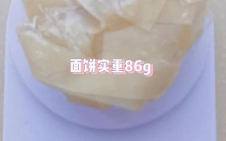 面皮的热量是多少_减肥能吃面皮吗