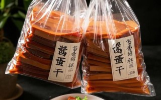 鸡蛋干可以生吃吗_鸡蛋干生吃安全吗