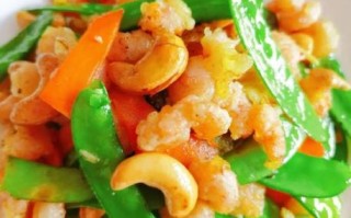 腰果虾仁用熟腰果行吗_熟腰果怎么炒才脆