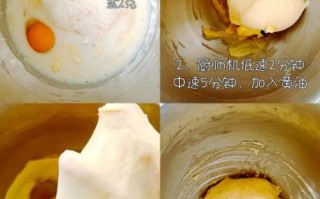 面包怎么做的松软_面包松软秘诀
