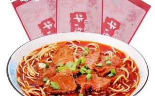 襄阳牛肉面哪家最正宗_襄阳牛肉面推荐哪家