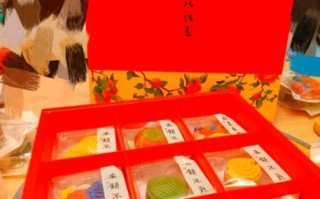 桃山皮月饼能放多久_桃山皮月饼怎么保存