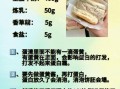 舒芙蕾怎么做才蓬松_舒芙蕾塌陷的原因
