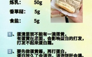 舒芙蕾怎么做才蓬松_舒芙蕾塌陷的原因