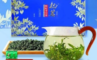枸杞芽茶多少钱一盒_枸杞芽茶价格影响因素