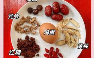 女生补血补气吃什么最好_经期后如何快速补气血